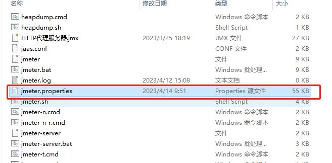 Jmeter 生成测试报告时，报错：Creating summariser ＜summary＞Error in NonGUIDriver java.lang ...