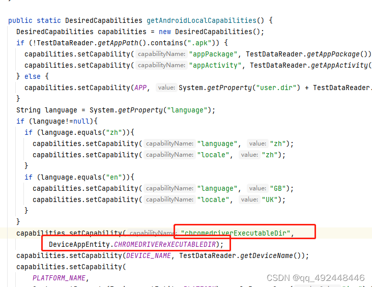 Android&Html5混合开发元素定位_webbrowser android 元素-CSDN博客