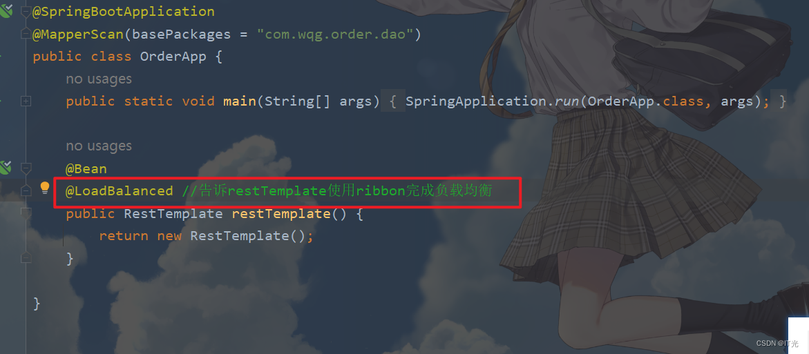nacos注册中心+Ribbon负载均衡+完成openfeign的调用(超详细步骤)_通过负载均衡的方式去调用nacos上注册的实例的服务端口-CSDN博客