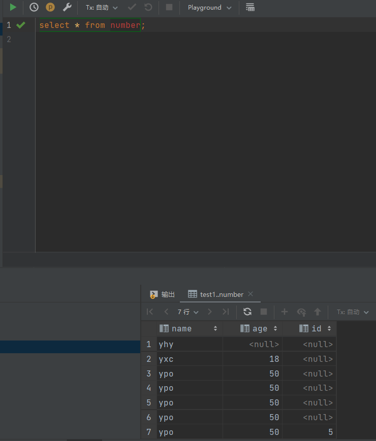 Java连接数据库——jdbc和mybatis的使用对比数据库连接池java Drivermanager 连接池 Csdn博客