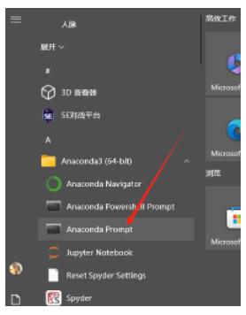 conda ssh git 基本操作命令集合_conda git-CSDN博客