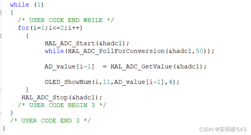 Stm32cubemx Hal库的adc多通道数据采集（间断模式） Stm32cubemx 多路adc采集 Csdn博客