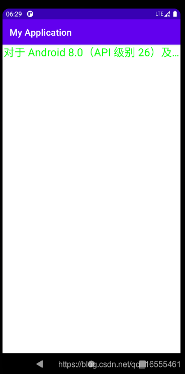 Textview属性Kotlin.Android_kotlin动态设置ellipsize-CSDN博客