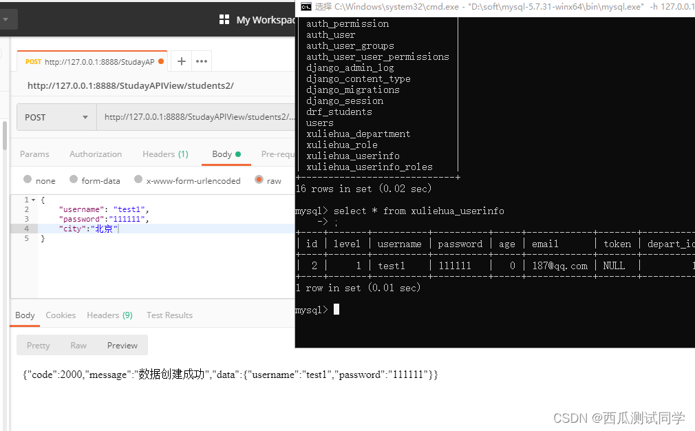 DRF--------序列化器Serializer--数据校验2、3_drf modelserializer 字段值校验-CSDN博客