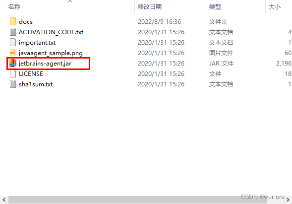 IDEA的安装配置_idea64-CSDN博客