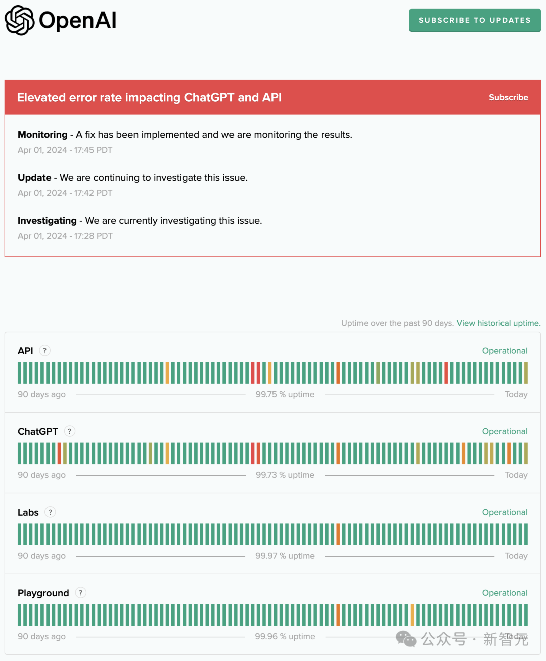 ChatGPT官宣免注册，全球互联网变天！OpenAI将取代谷歌搜索？-CSDN博客