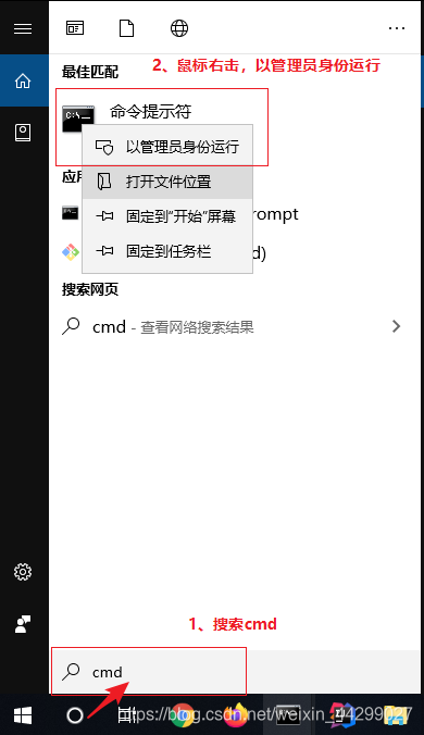 【nginx异常】 Error 423629900 Openevent“globalngxreload27128“ Failed 5 Access Is Denied 