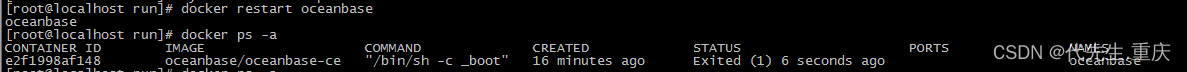【全网独家】oceanbase容器重启时报obshell failed错误，无法正常启动的问题处理_127.0.0.1 obshell failed-CSDN博客