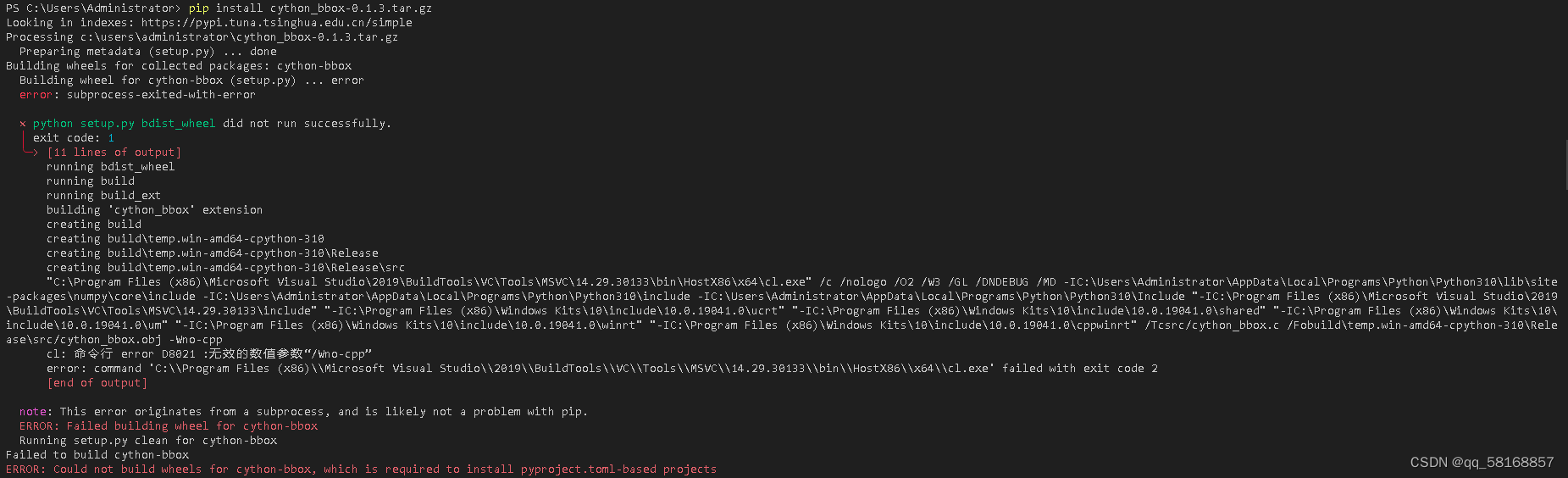 win10环境下python安装cython-bbox模块出错的解决_could not build wheels for cython ...
