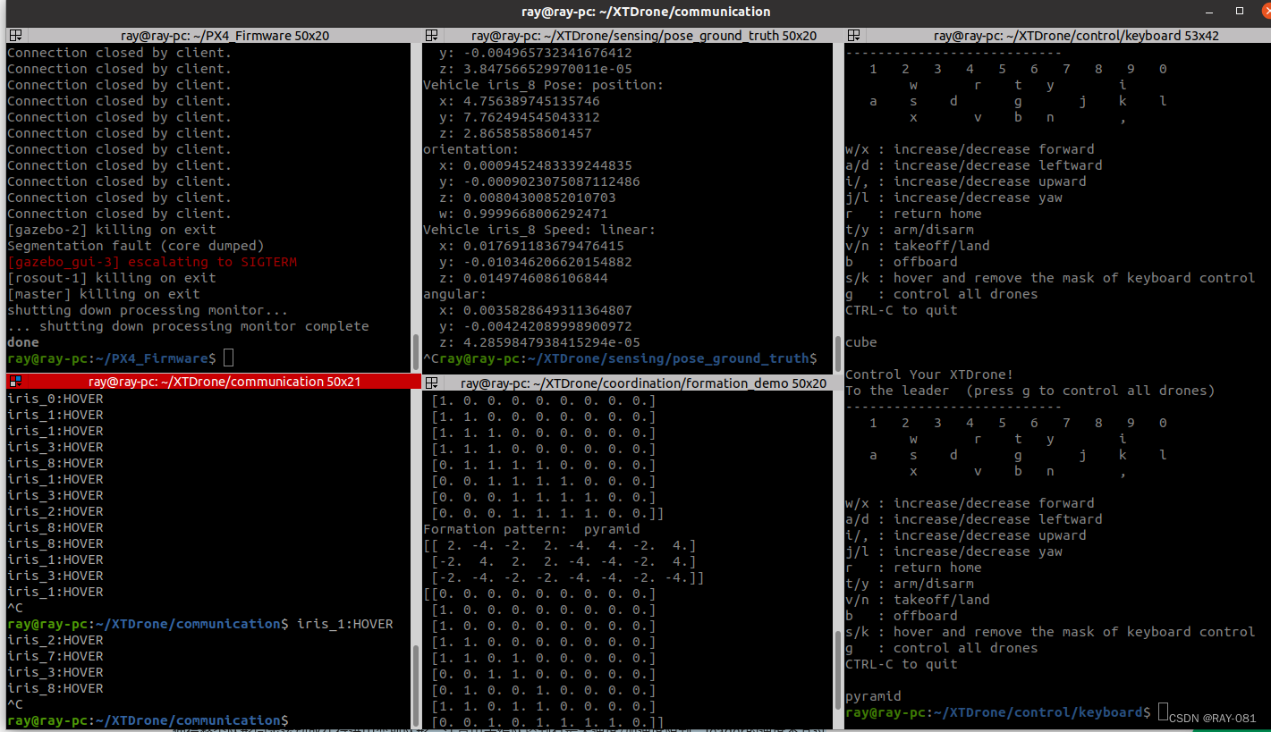 XTDrone-多无人机编队-配置教程_xtdrone使用文档-CSDN博客