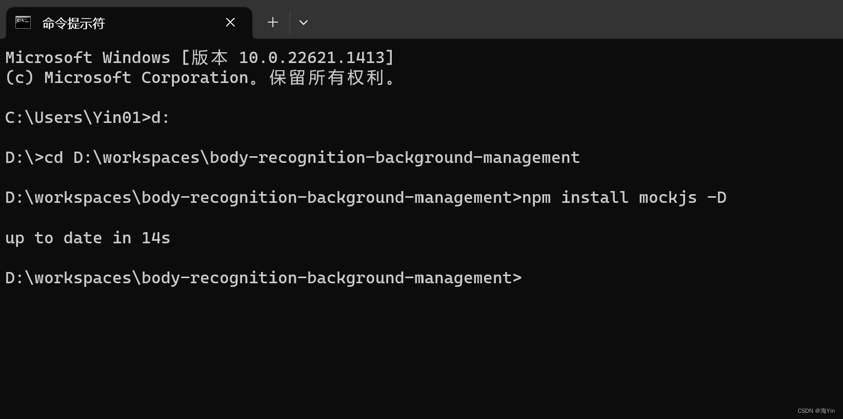 前端模拟数据mock.js_js mock数据-CSDN博客