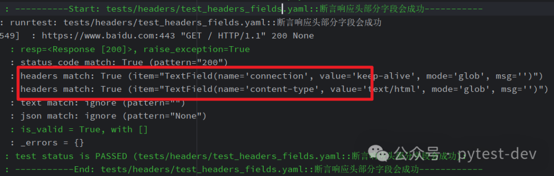 responses-validator接口断言之响应头-CSDN博客