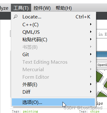 install qt4.8.7 on win10_qt 4.8.7-CSDN博客