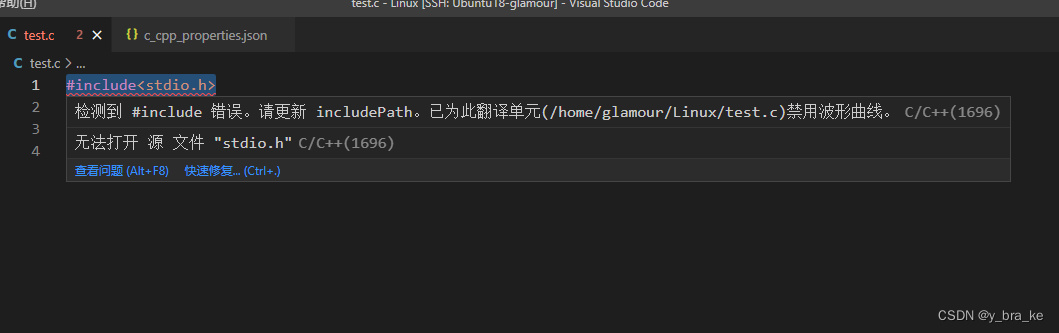 使用VMware虚拟机创建Ubuntu的linux系统，用Xshell连接这个系统，VScode作为编辑器时遇到的问题_vscode xshell连接linux-CSDN博客