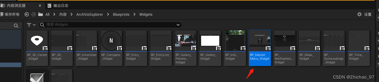 【UE5 Cesium】11-Cesium for Unreal 切换Dynamic Pawn为其它Pawn_cesium archvizexplorer-CSDN博客