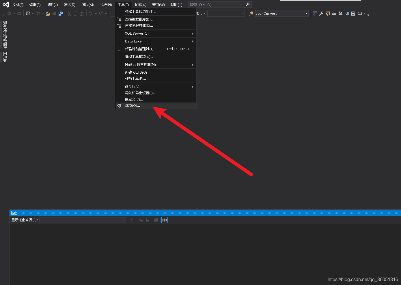 （一）安装最新的 Visual Studio ，开启ML.NET （机器学习） 预览功能_vs中的最新插件ml-CSDN博客