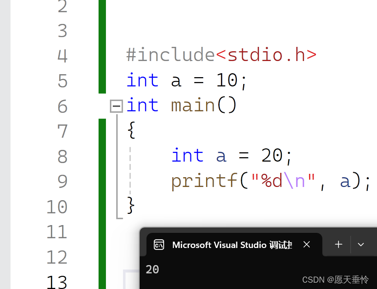 C语言-static和extern_c语言static和extern-CSDN博客