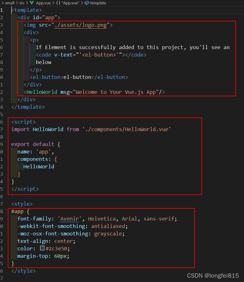 Vue全家桶+Node.js全栈开发Xmall商城 - 1.2 初始化项目和项目插件依赖下载_vue.js全家桶资源下载-CSDN博客