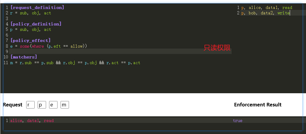 casbin_casbin 如何命中policy-CSDN博客