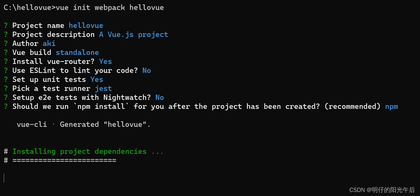 「网页开发｜前端开发｜Vue」01 快速入门：快速写一个Vue的HelloWorld项目_vue helloworld-CSDN博客