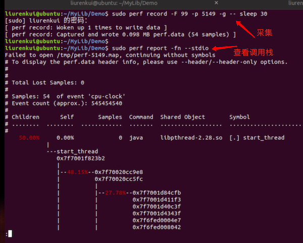 如何用火焰图进行 Java 性能分析，这一篇文章就够了_java火焰图-CSDN博客