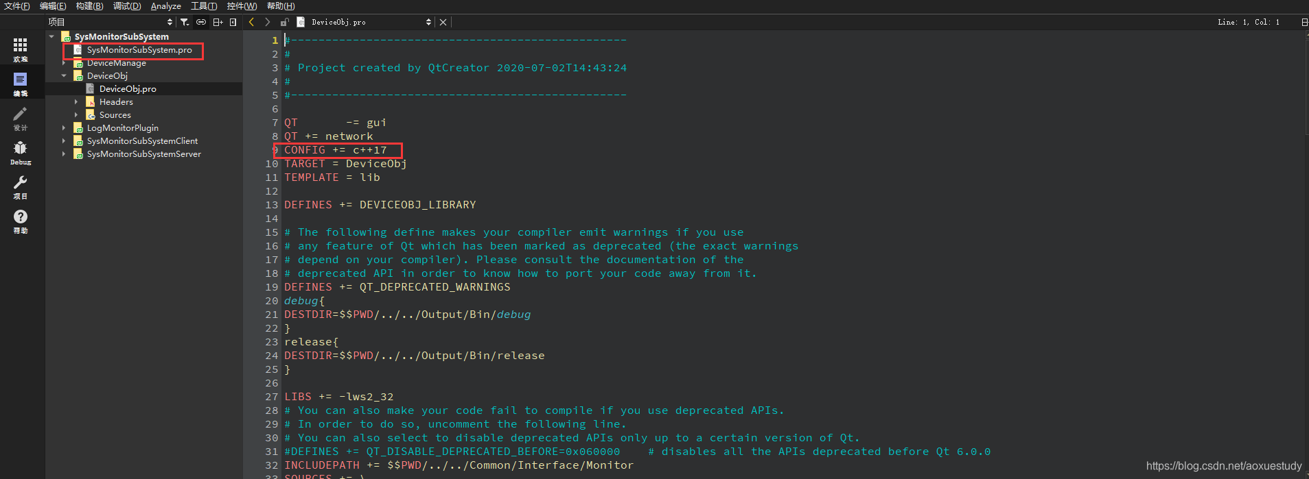 让Qt5在工程中支持C++17的设置方法_.pro config += c++17-CSDN博客