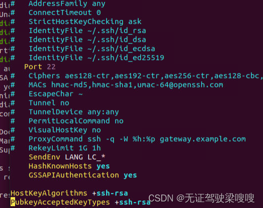 Jetson Orin（Ubuntu20.04）反馈SSH远程别的设备可以成功，别的设备无法登录本机设备_ssh.service: start request repeated too ...