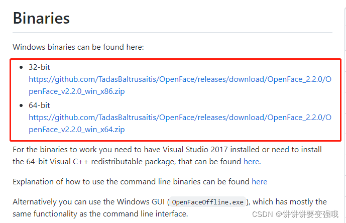 win10下openface快速安装与使用-CSDN博客