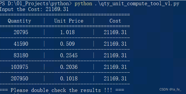 Python脚本Demo-CSDN博客