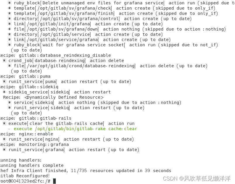 Docker搭建gitlab-CSDN博客