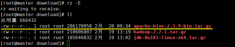 【CentOS】bash: rz: 未找到命令_-bash: rz: 未找到命令-CSDN博客