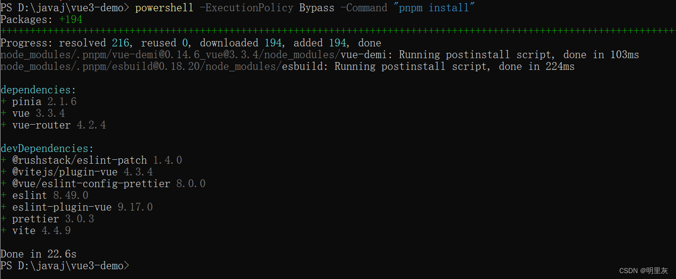 pnpm创建Vue2或Vue3项目，及其过程中出现错误：pnpm无法加载文件，因为在此系统上禁止运行脚本（pnpm create vue指令的错误）_pnpm vue2-CSDN博客