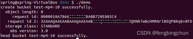 华为云中对象存储服务软件开发工具包(OBS SDK) C语言介绍_华为 obs 对象存储 开发-CSDN博客