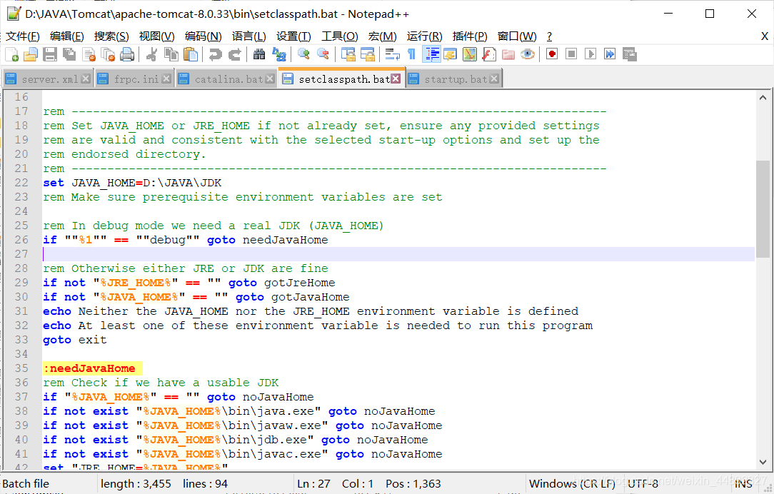 Springboot部署到tomcat服务器上的那些坑！！！超级详细！！！springboot Tomcat 配置的坑 Csdn博客