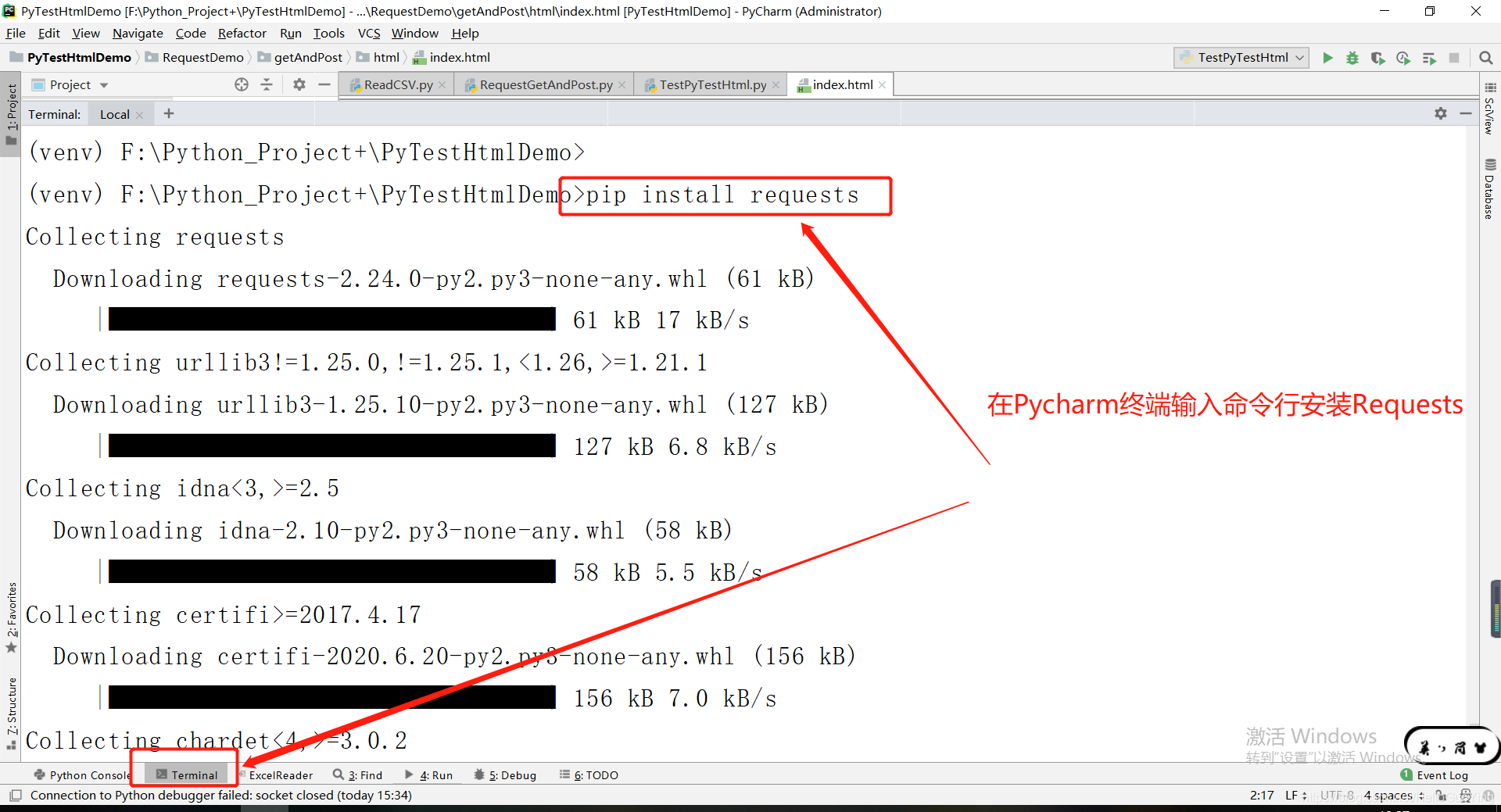 Requests测试接口 学习基础知识值Requests在PyCharm的安装以及相关操作get/post案例Demo_pycharm requests-CSDN博客