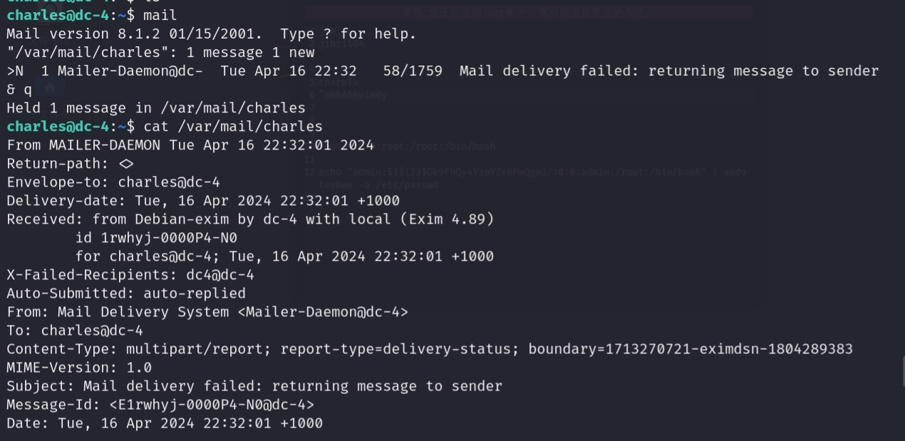 VulnHub系列 DC-4靶机 渗透详细过程 | 红队打靶_大靶机通关dc4-CSDN博客