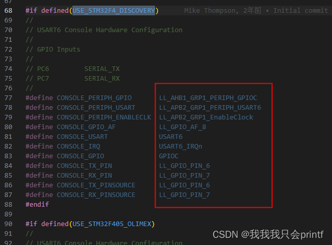 STM32F407移植1588v2(ptpd)_stm32 ptpd-CSDN博客