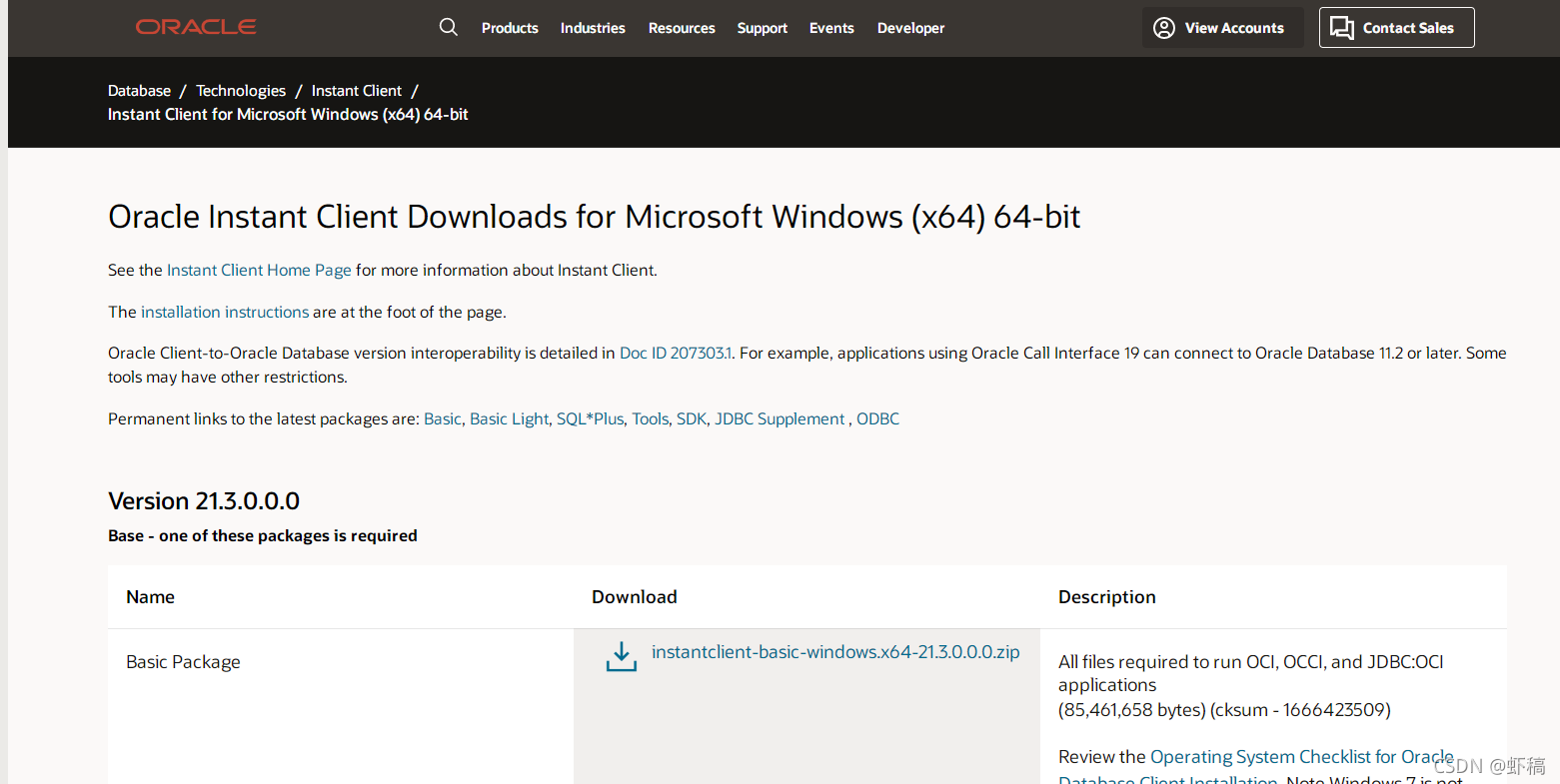 Oracle 数据库安装(19c,SQL Developer,PL/SQL Developer)-CSDN博客