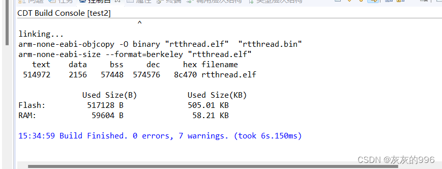 rtthread studio 基于bsp生成代码stm32l475正点原子潘多拉,以及硬件配置_rtthread stm32l475 bootloader-CSDN博客