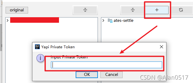 Yapi集成_idea yapi-CSDN博客