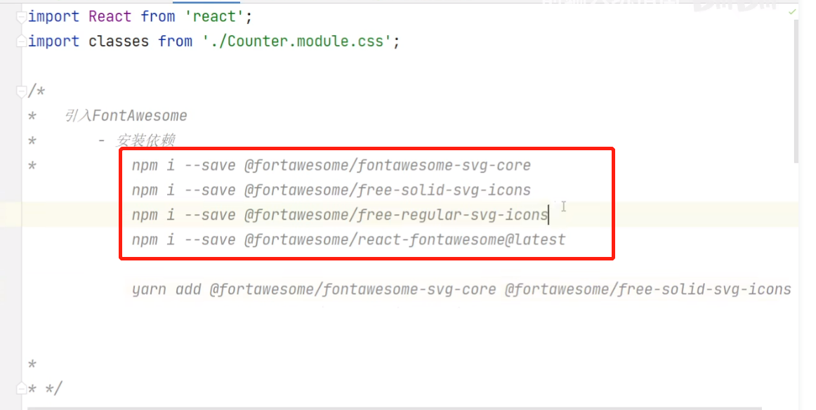 react实战笔记77:引入fontawesome_import error: react-fontawesome' does not contain -CSDN博客