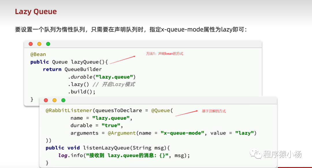 RabbitMQ高级之消息可靠性投递与消费(含源码)_rabbitmq从架构的视角可靠性投递-CSDN博客