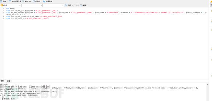 SQL Server 命令执行方式汇总_如何在sql中执行命令-CSDN博客