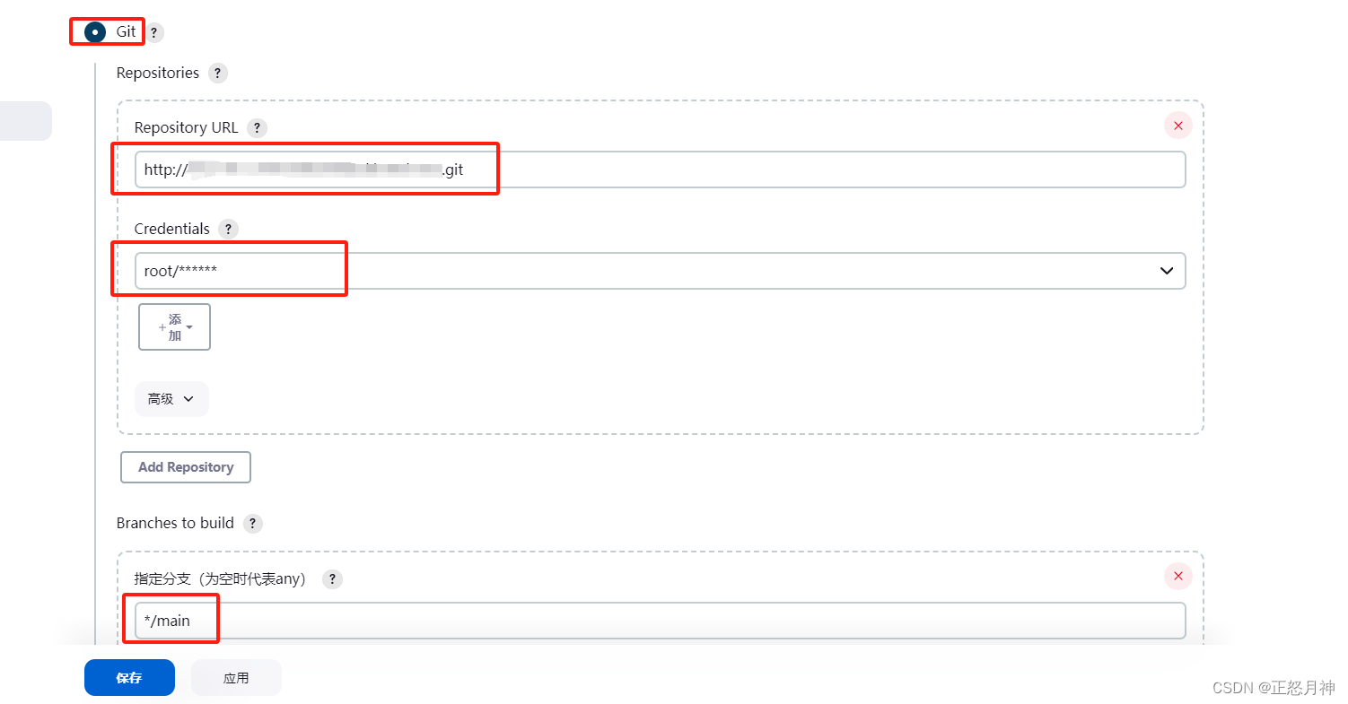 jenkins gitlab CI/CD_git clone 非22端口 jenkins-CSDN博客