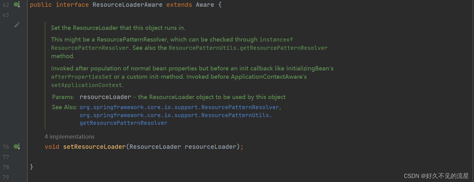 【Spring】13 ResourceLoaderAware 接口-CSDN博客