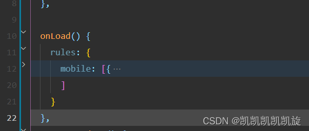 【微信小程序】behaviors报错Free data with key “rules“ of page “xxx“ seems not a simple valu解决方法_seems not ...