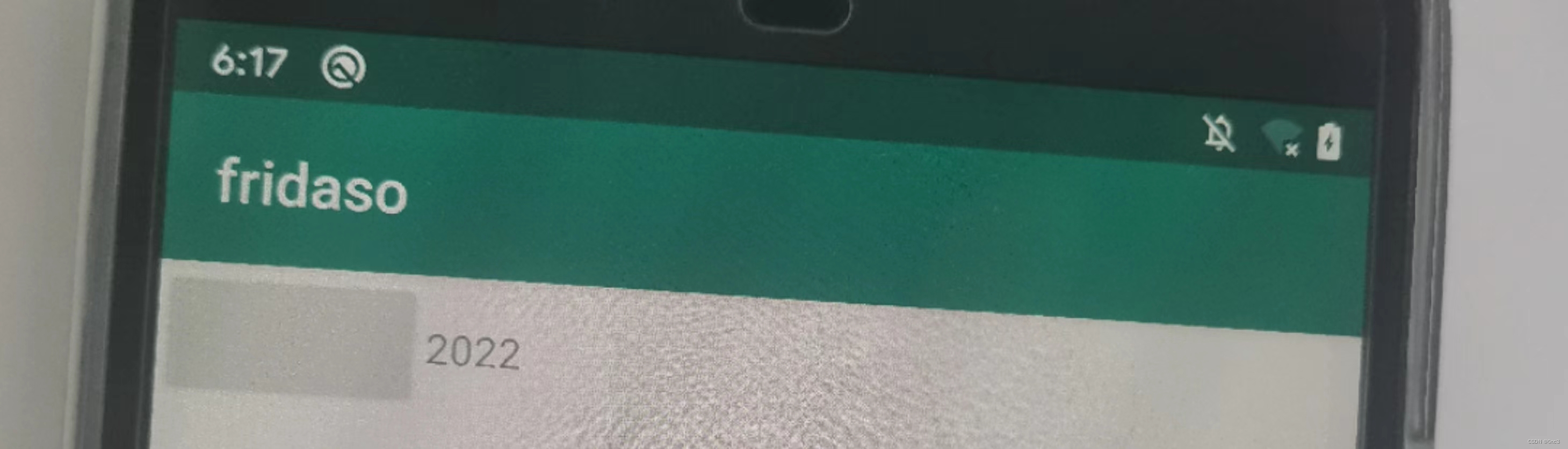 FridaHook（二）——Native层函数_frida hook native函数-CSDN博客