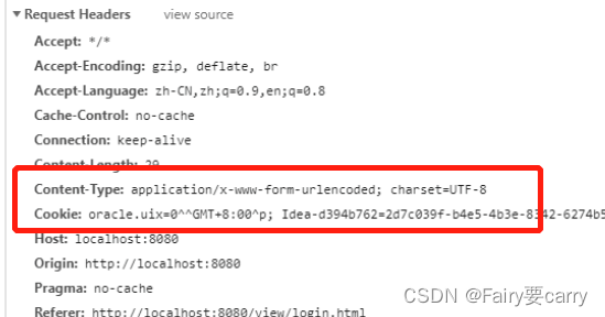 GET、POST与@RequestBody与@RequestParam_get requestbody-CSDN博客