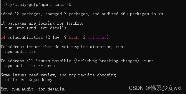 gulp-sass打包报错(已解决)：gulp-sass no longer has a default Sass compiler； please set one yourself ...